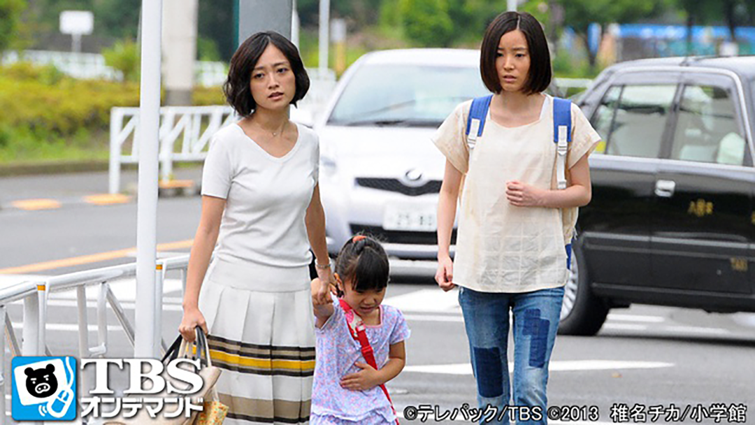 37.5℃の涙 ＃02 | TELASA(テラサ)-国内ドラマの見逃し配信＆動画が見放題