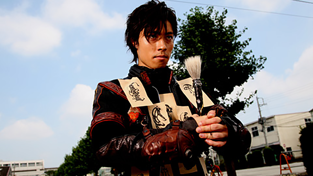 牙狼＜GARO＞-MAKAISENKI- 第03話 | 映画・ドラマ・アニメの動画はTELASA(テラサ)