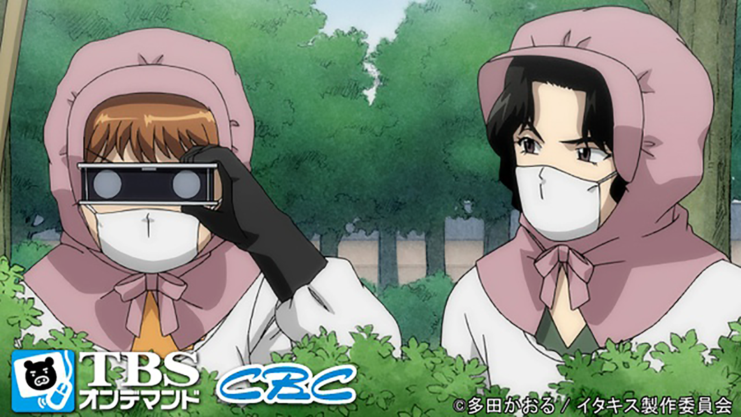 イタズラなKiss 第12話｜映画・ドラマ・アニメの動画はTELASA