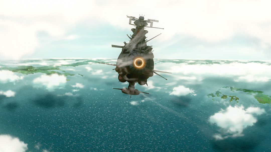 宇宙戦艦ヤマト2199（TV版） 第24話 | アニメの動画配信はTELASA(テラサ)-見逃し配信＆動画が見放題