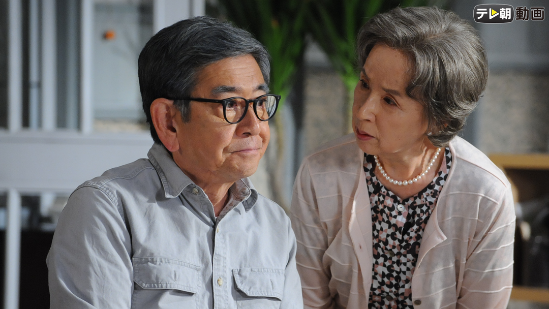 やすらぎの郷 第010話 | 国内ドラマの動画配信はTELASA(テラサ)-見逃し配信＆動画が見放題